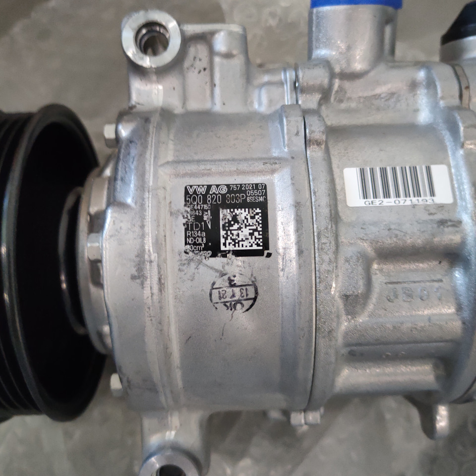 Конец компрессора кондиционера + мойка радиаторов — Skoda Octavia A7 ...