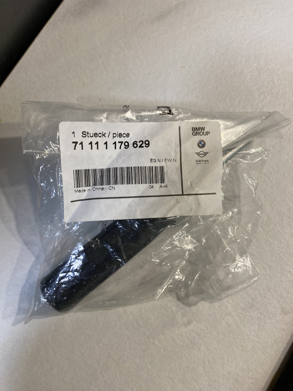 Инструмент E71 — BMW X6 (E71/E72), 3 л, 2009 года | аксессуары | DRIVE2