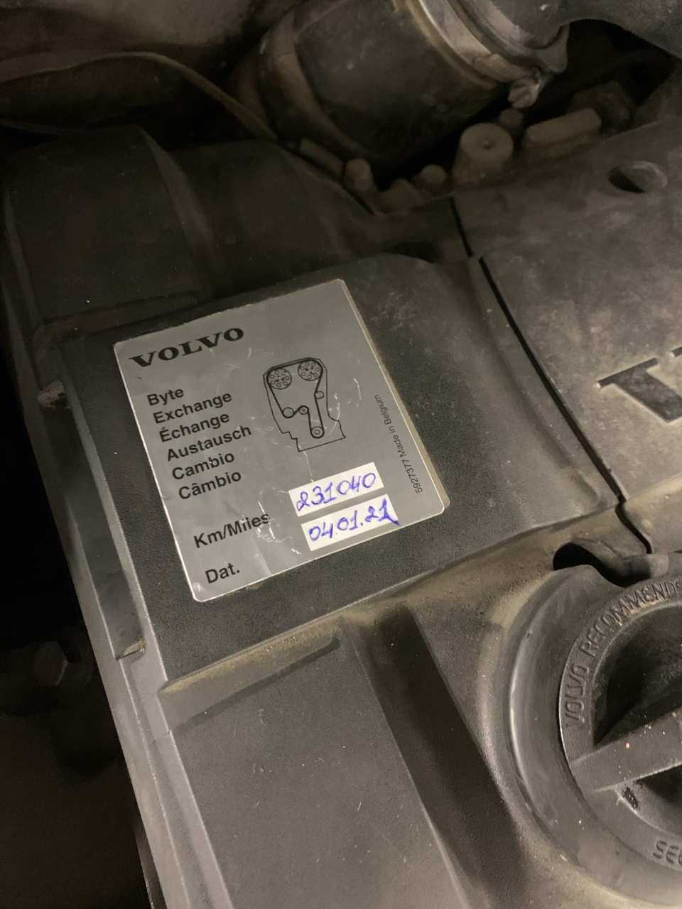 Замена ГРМ и масла в АКПП — Volvo S80 (2G), 2,5 л, 2007 года | плановое ...