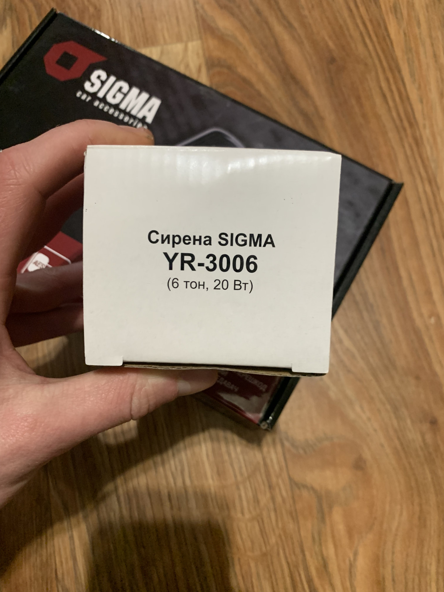 Сигнализация Sigma SM777 — Subaru Legacy (BE/BH/BT), 2,5 л, 1999 года ...