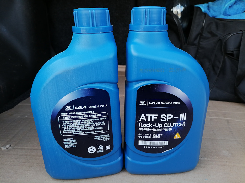 0450000100 МАСЛО ТРАНСМИССИОННОЕ МИНЕРАЛЬНОЕ, МАРКИ "ATF SP III" KIA ...