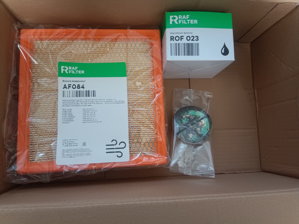 Покупка фильтров RAF Filter. — Lada Приора хэтчбек, 1,6 л, 2010 года ...