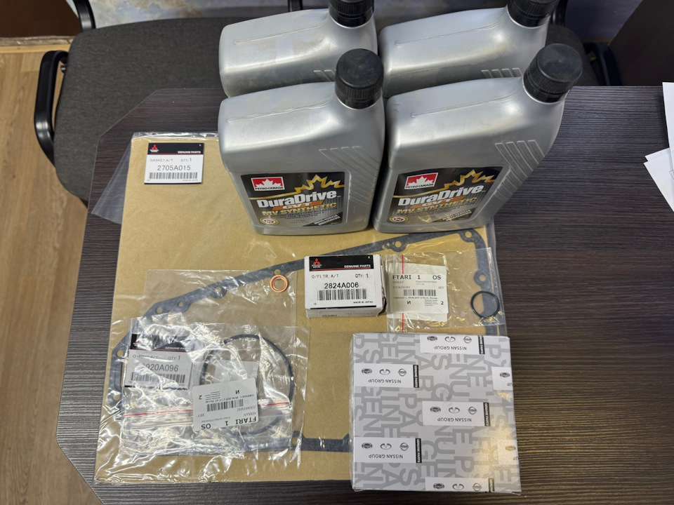 Обслуживание КПП CVT — Nissan Qashqai (1G), 2 л, 2013 года | плановое ...