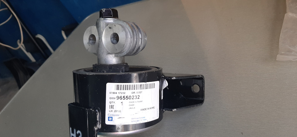 96550232 Опора двигателя перед левая GM | Запчасти на DRIVE2