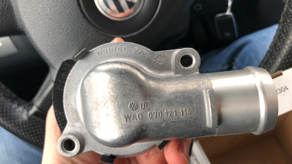 070121114 Термостат, охлаждающая жидкость VAG | Запчасти на DRIVE2