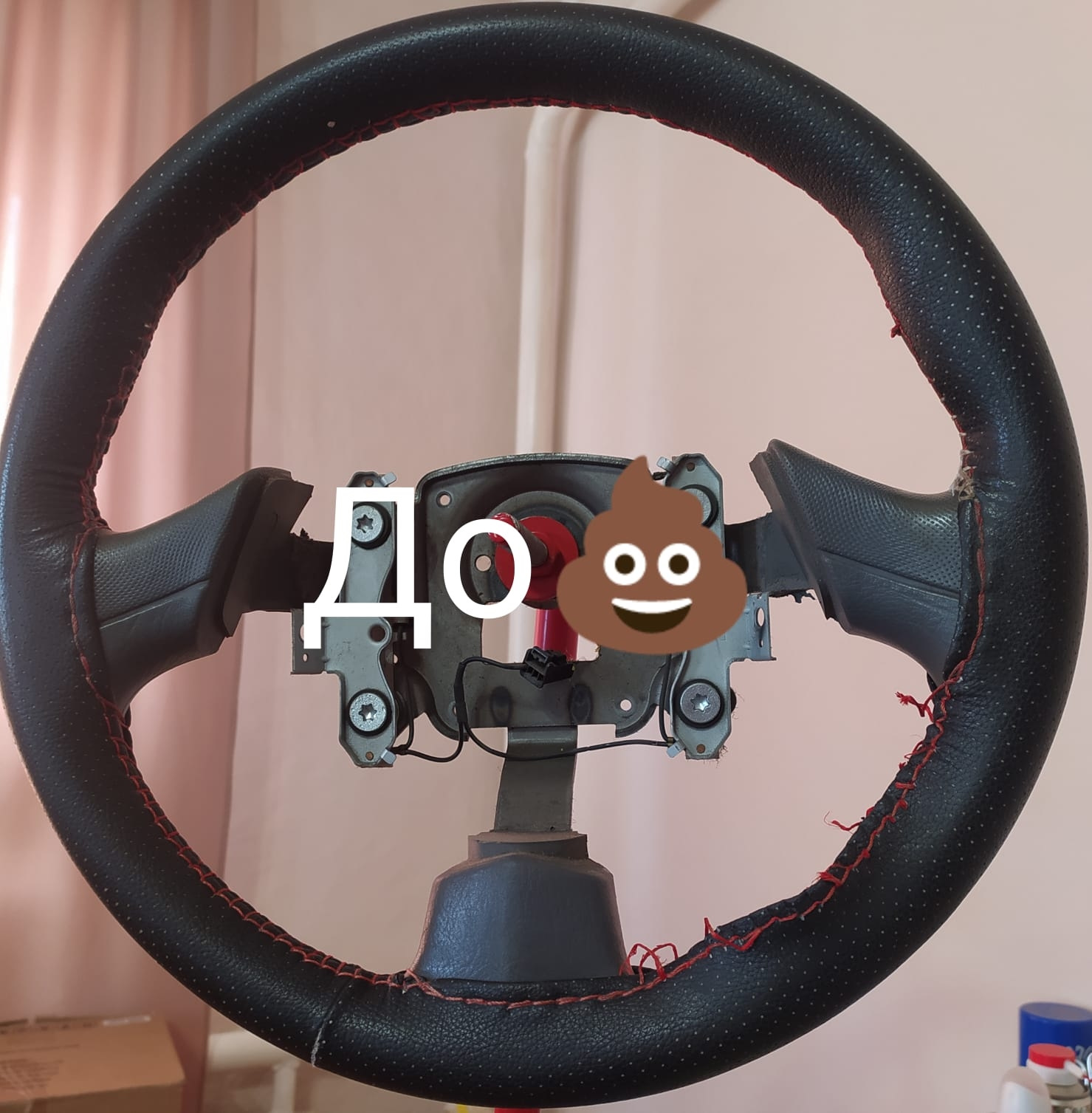 Обшив руля. — Hyundai Accent (2G), 1,5 л, 2008 года | аксессуары | DRIVE2