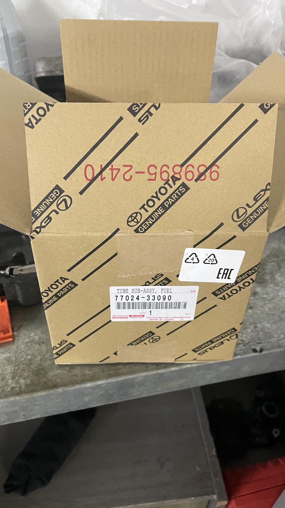 7702433090 Фильтр топливный Toyota Camry TOYOTA LEXUS | Запчасти на DRIVE2