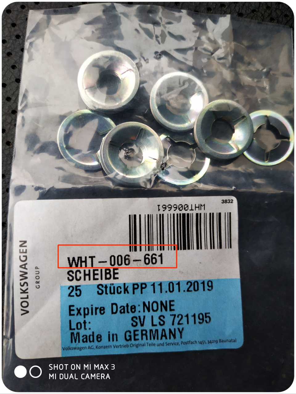 WHT006661 Зажимная шайба VAG | Запчасти на DRIVE2