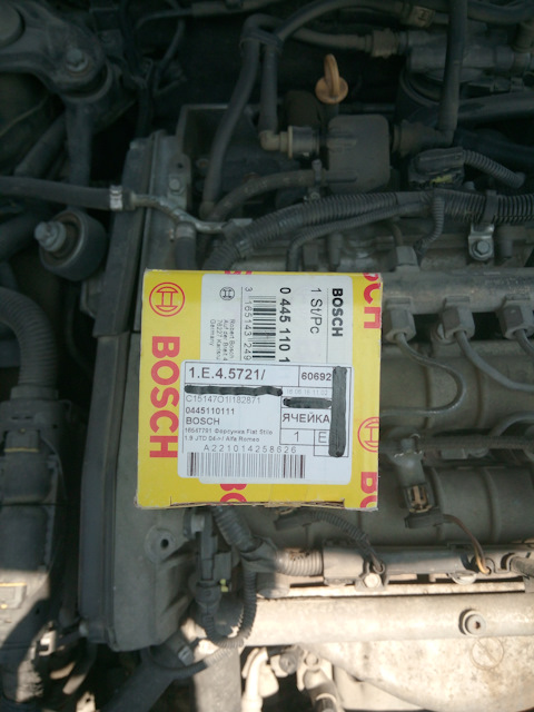 0445110111 ИНЖЕКТОР COMMON RAIL ЛЕГКОВОЙ BOSCH | Запчасти на DRIVE2