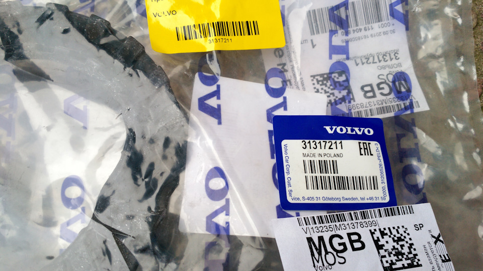 4️⃣8️⃣ Предстоящий ремонт передней подвески — Volvo XC70 III, 2,4 л ...