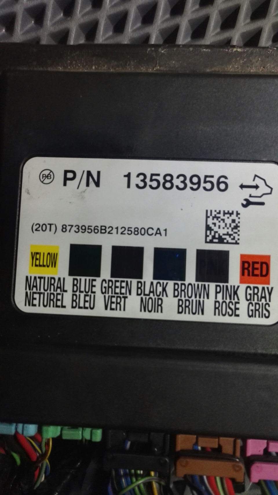 13583956 Блока bcm GM | Запчасти на DRIVE2
