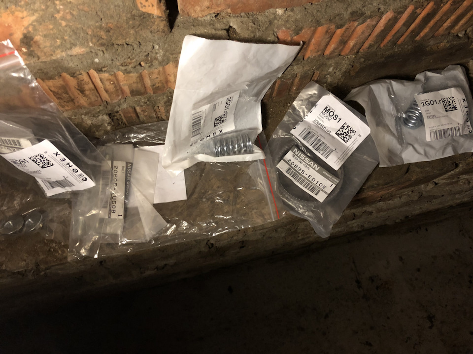 20695ED10E Уплотнительное кольцо прокладка NISSAN INFINITI | Запчасти ...