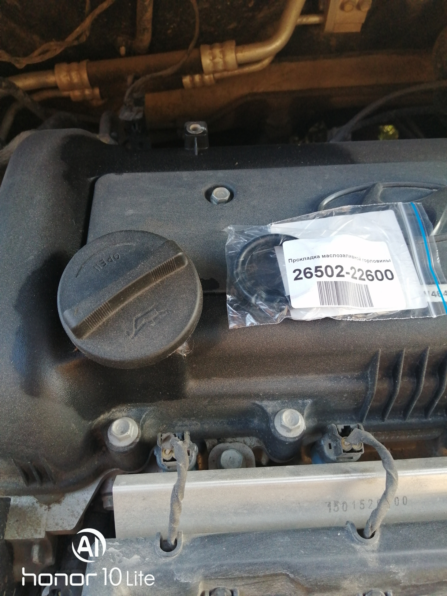 Замена прокладки маслозаливной горловины — Hyundai Solaris (1G), 1,6 л ...