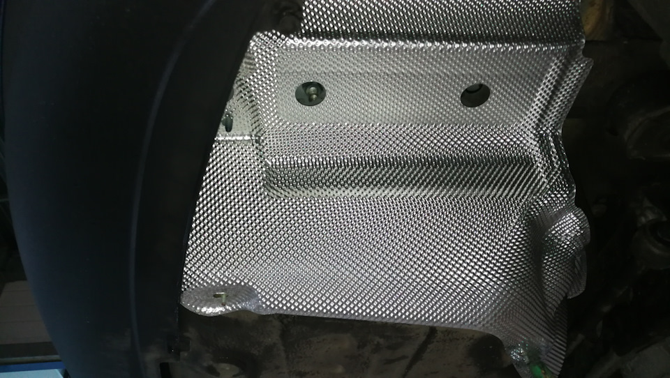 8K0804172 Теплозащитный экран VAG | Запчасти на DRIVE2