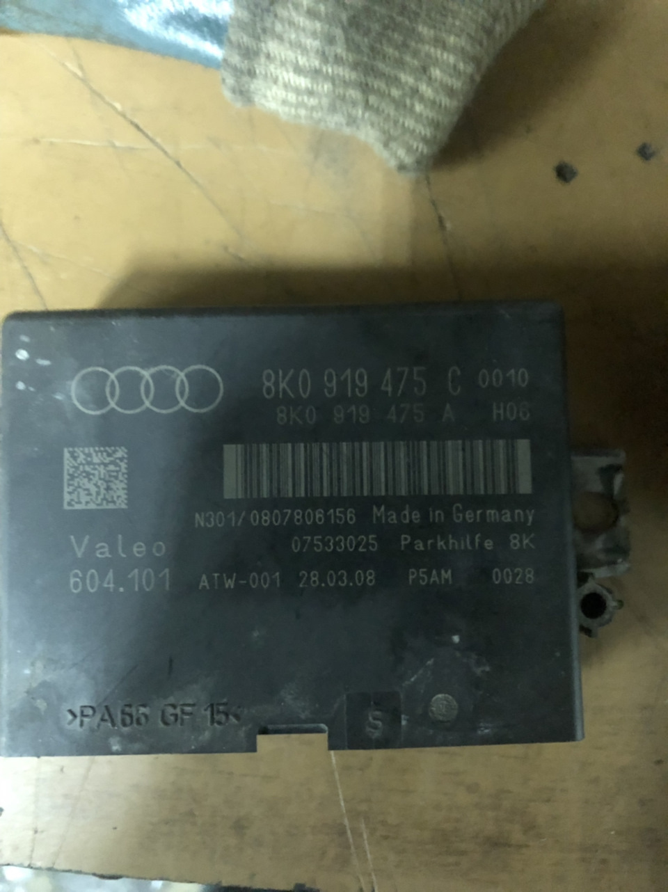 8K0919475 Блок управления парктроники Audi VAG | Запчасти на DRIVE2
