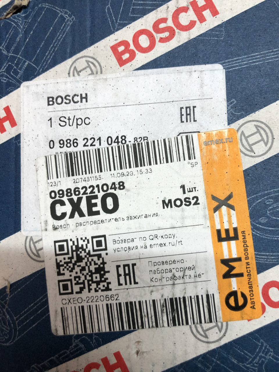 Крыло куплено — Volkswagen Jetta IV, 2 л, 2000 года | запчасти | DRIVE2