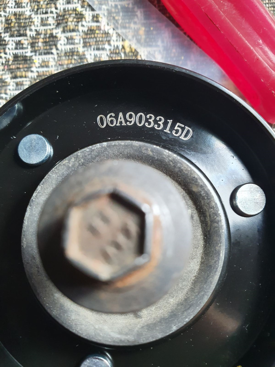 06A903315 Натяжитель приводного ремня VAG | Запчасти на DRIVE2