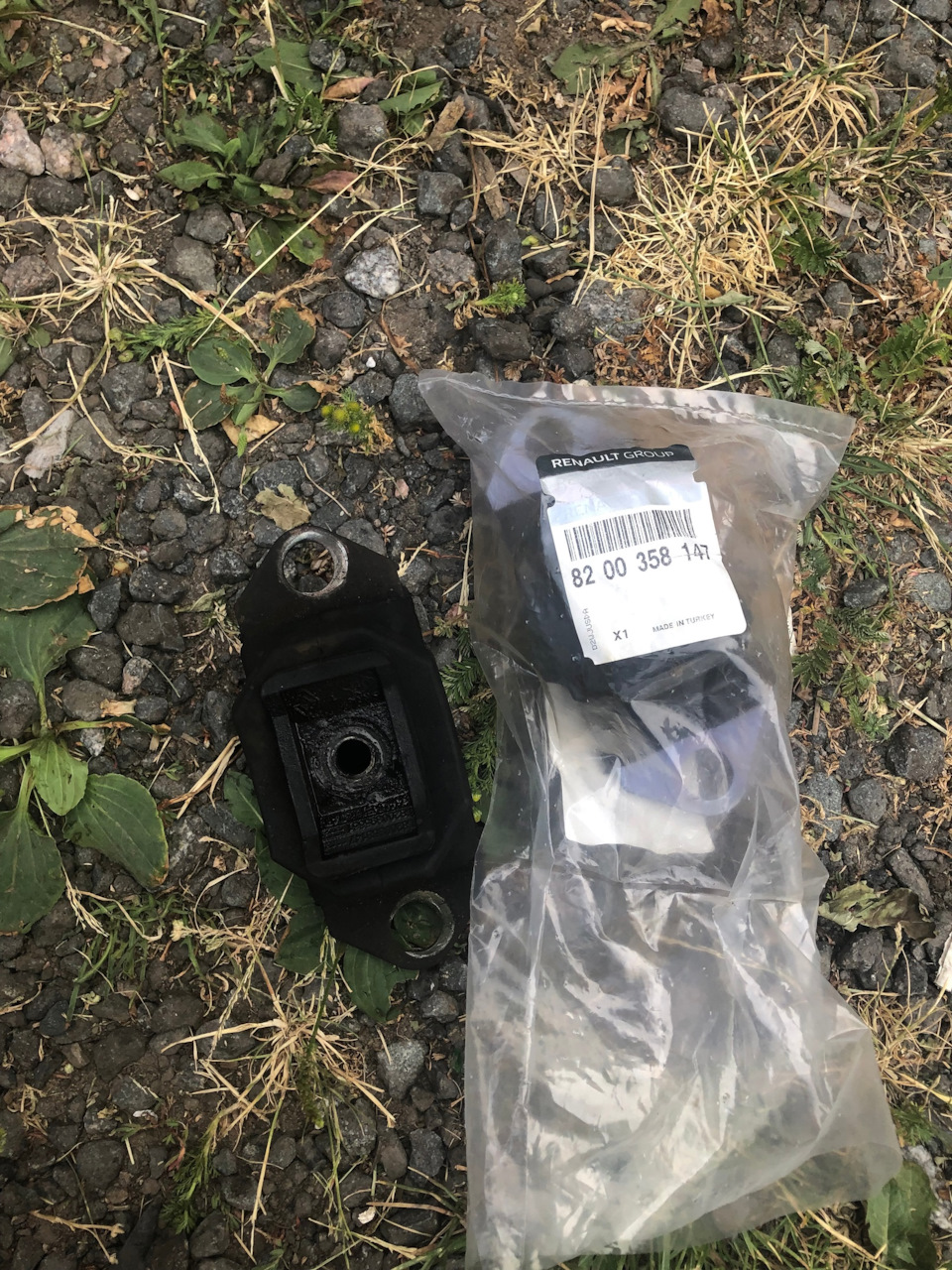 8200358147 Опора двигателя (мет, рез RENAULT | Запчасти на DRIVE2