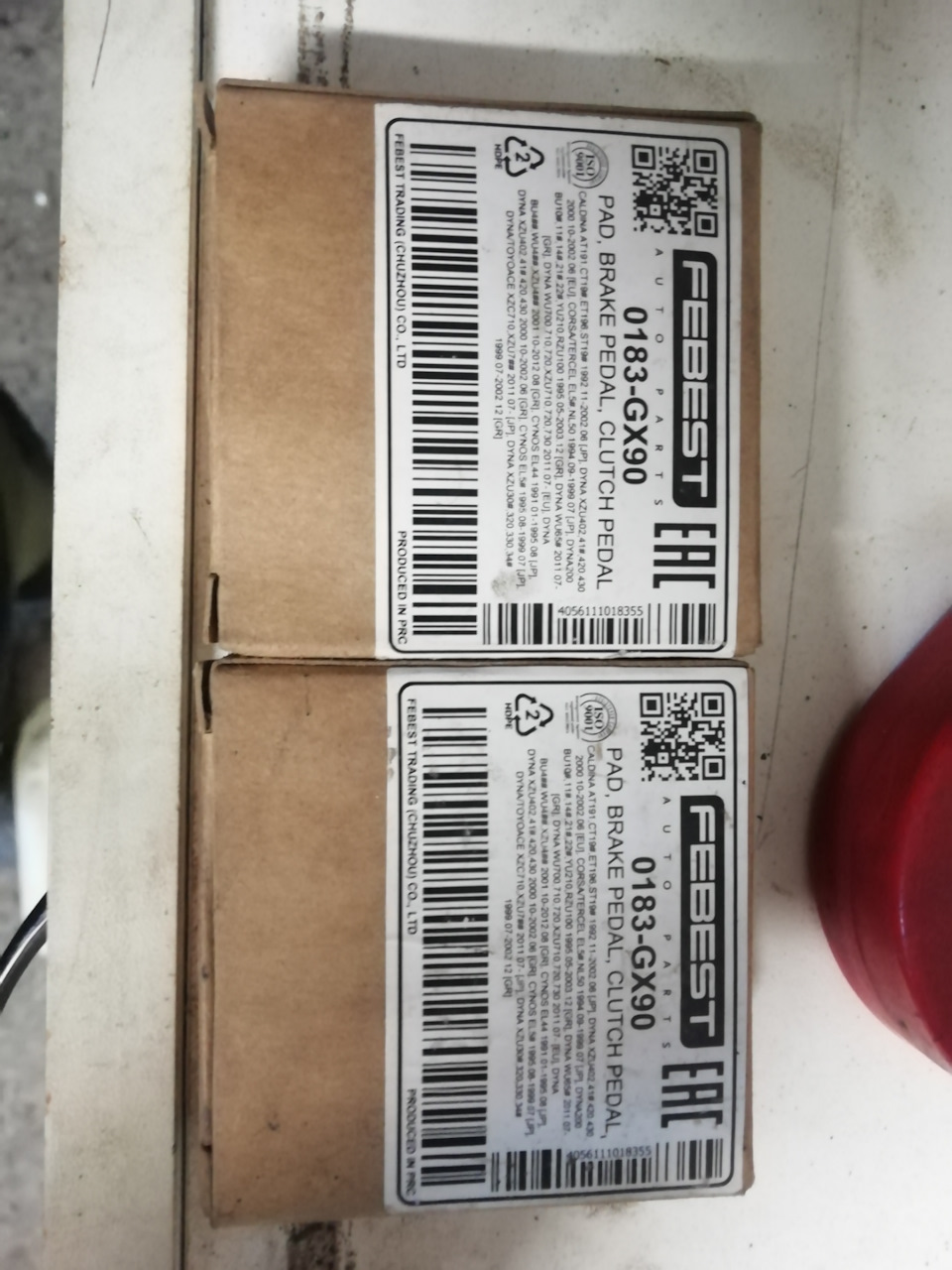 4302000 Поршень VAG | Запчасти на DRIVE2