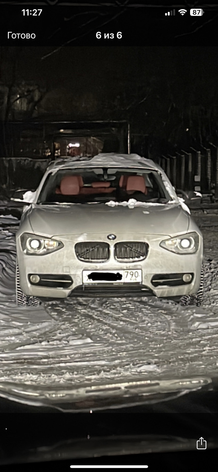 Номерные рамки rcs и вид их на авто — BMW 1 series (F20), 1,6 л, 2013 ...