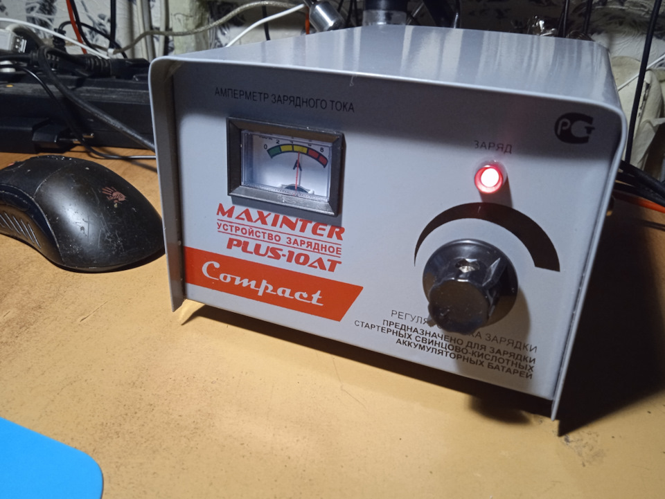 Maxinter Plus-10AT, сильно греется. Ремонт. Замена трансформатора. — DRIVE2