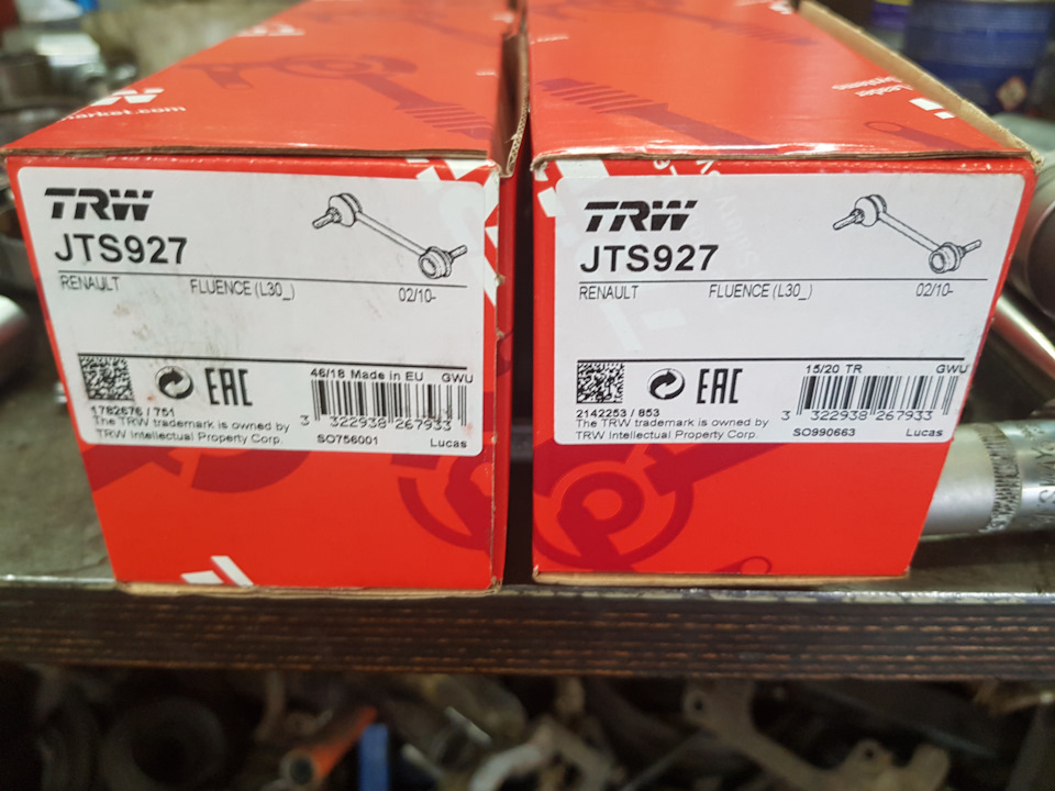 Вне плановая замена масла. — Renault Fluence, 1,6 л, 2013 года | визит ...