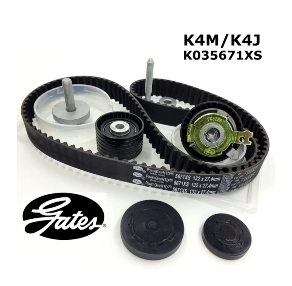 Рулевая рейка и какой грм выбрать — Renault Megane II, 1,6 л, 2007 года ...