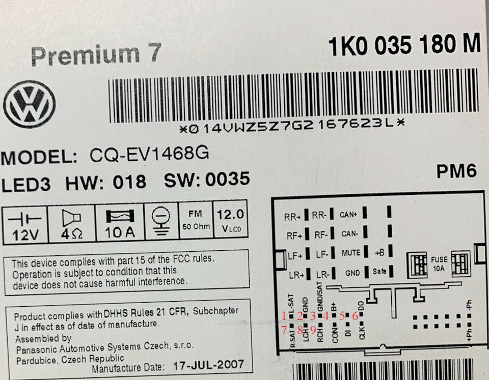 1K0035180M Магнитола для Volkswagen Passat B6 (2005 — 2011) VAG ...