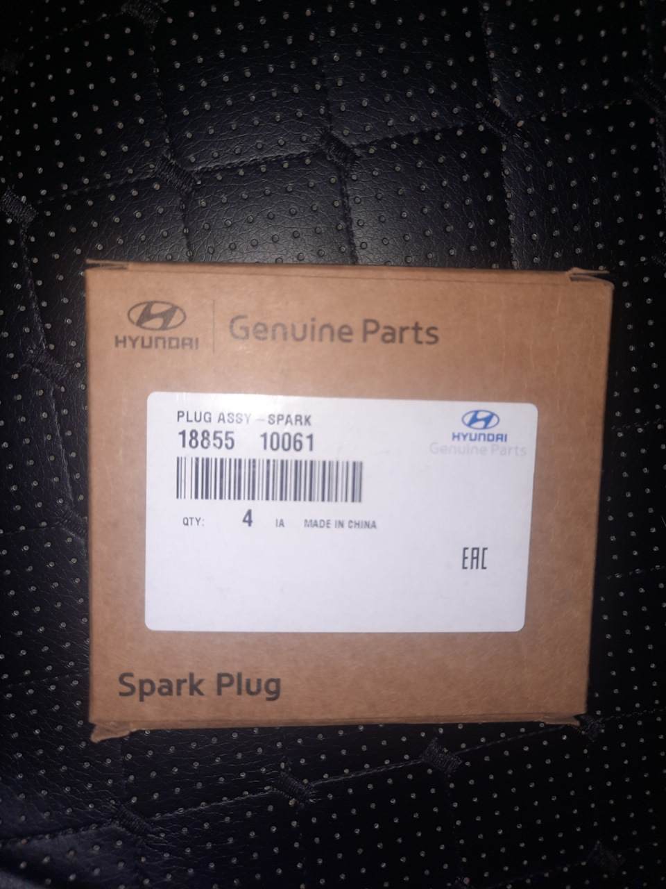 1885510061 Свечи зажигания KIA HYUNDAI | Запчасти на DRIVE2