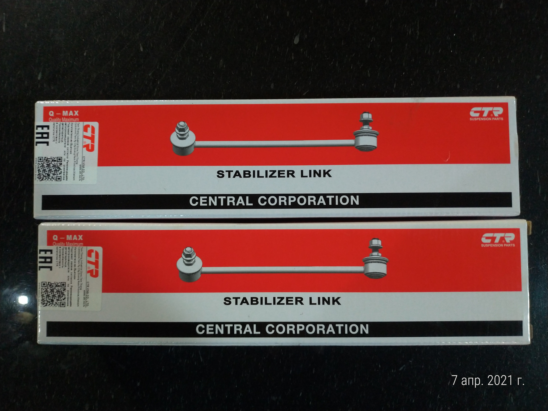 Замена стоек стабилизатора — Chevrolet Cruze Hatchback, 1,6 л, 2012 года | своими руками | DRIVE2