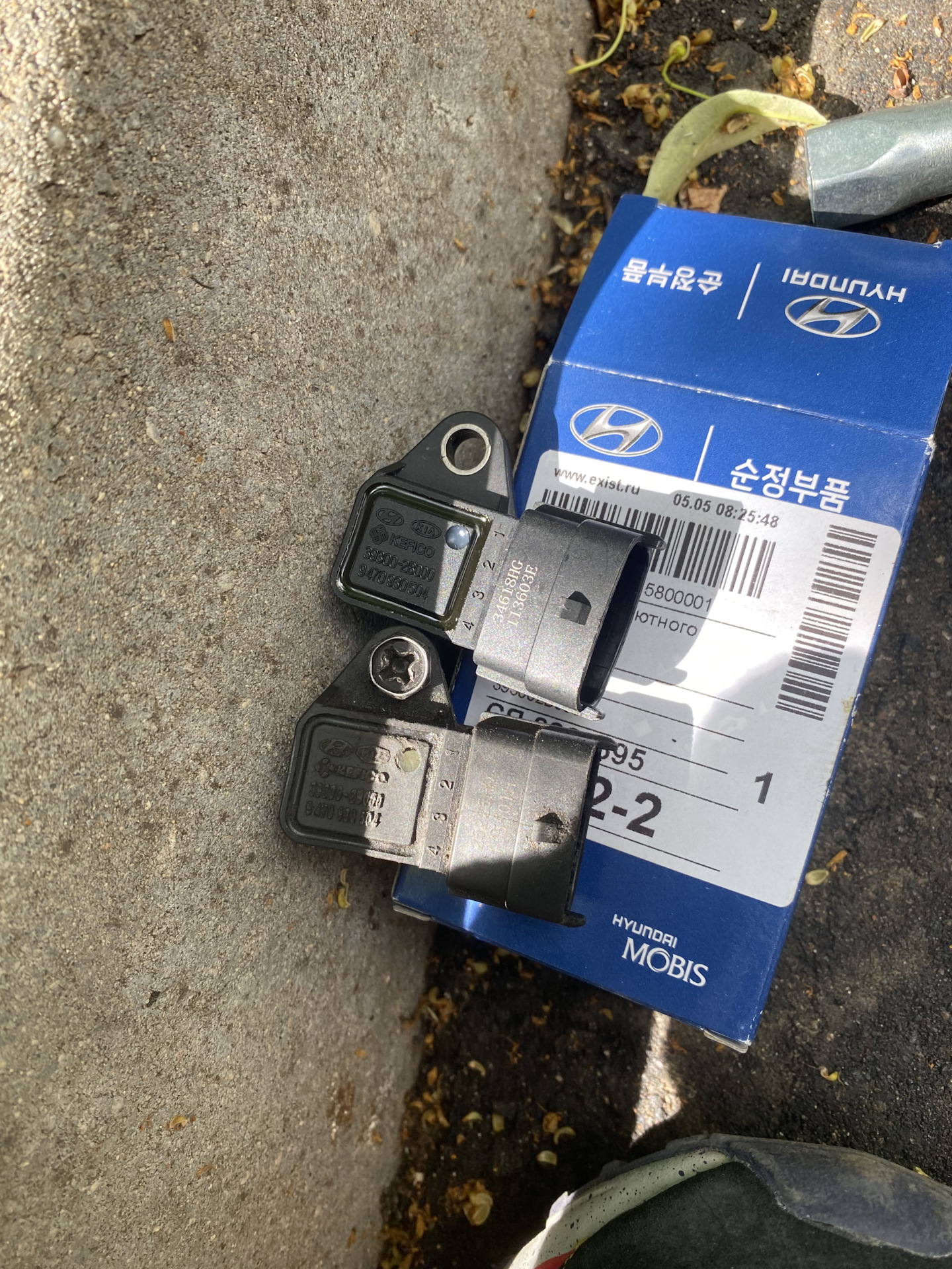 ТО — KIA Cerato Koup (1G), 1,6 л, 2013 года | плановое ТО | DRIVE2