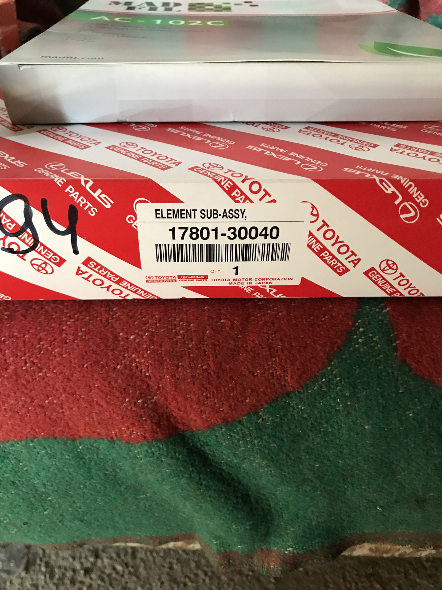 Очередное ТО — Toyota Land Cruiser Prado 120-series, 2,7 л, 2006 года ...