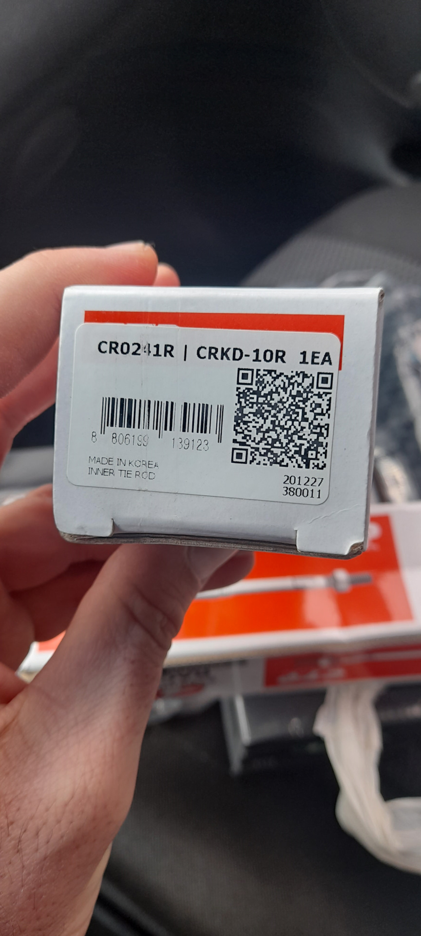 Продолжение поста "Прошу совета. Вопрос по рулевой рейке!" — Chevrolet Aveo Sedan (1G), 1,5 л ...