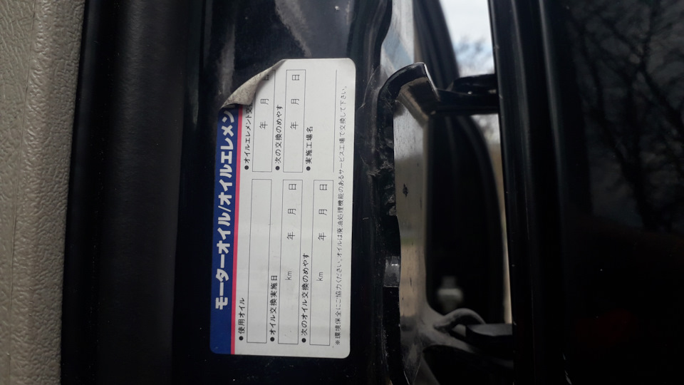 Вин номер Кадиллак Эскалейд Esv 02 06 Мексеканец — Cadillac Escalade Esv 1g 6 л 2004 года