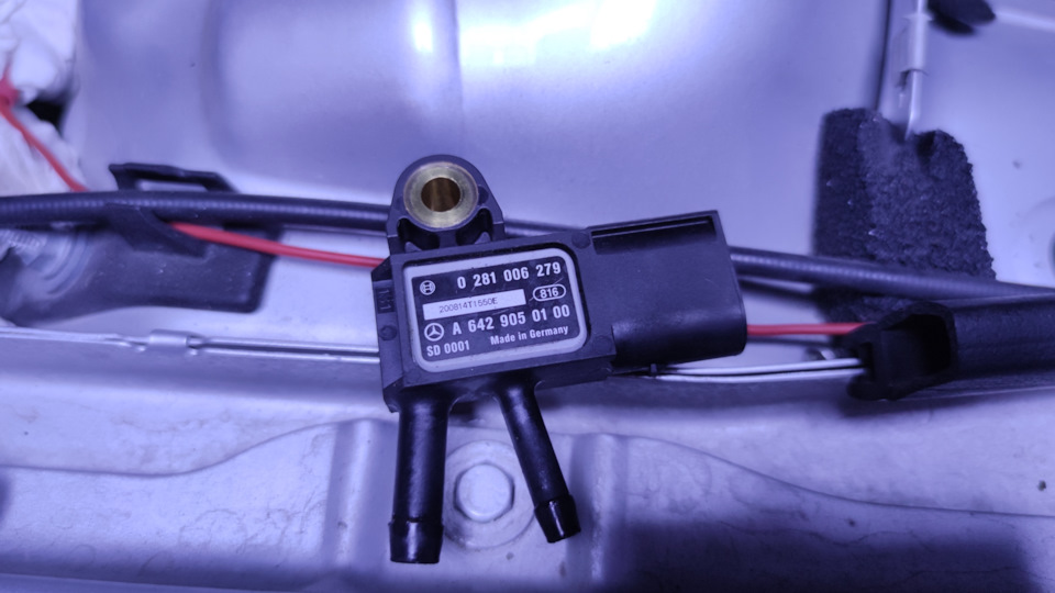 A6429050100 Датчик давления катализатора дифференциа Mercedes ...