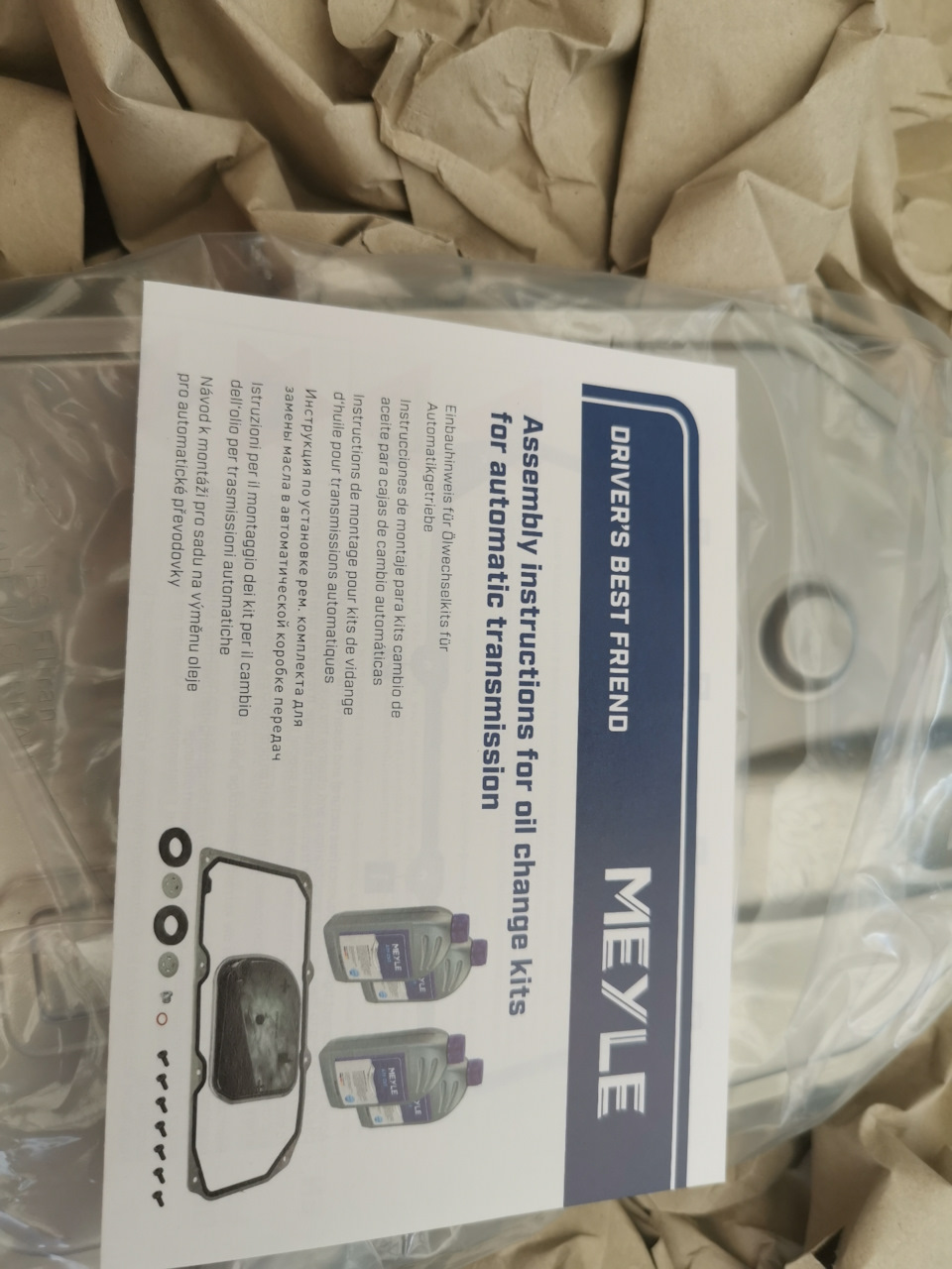 Замена масла в коробке мерседес Cla 180 7 DCT 724. 0 — Mercedes-Benz ...