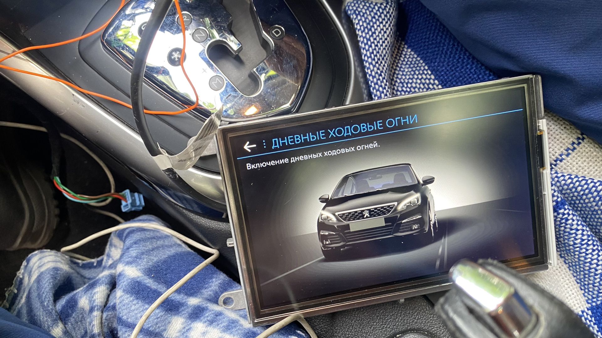 NAC Wave 2 в Peugeot 308 T7 часть 2. — Peugeot 308 (1G), 1,6 л, 2011 ...