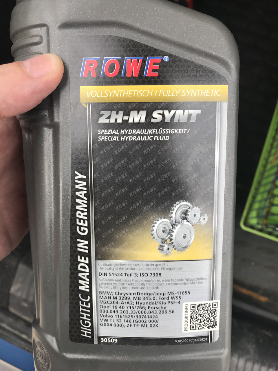 30741424 Жидкость гидроусилителя, 1 литр Volvo | Запчасти на DRIVE2