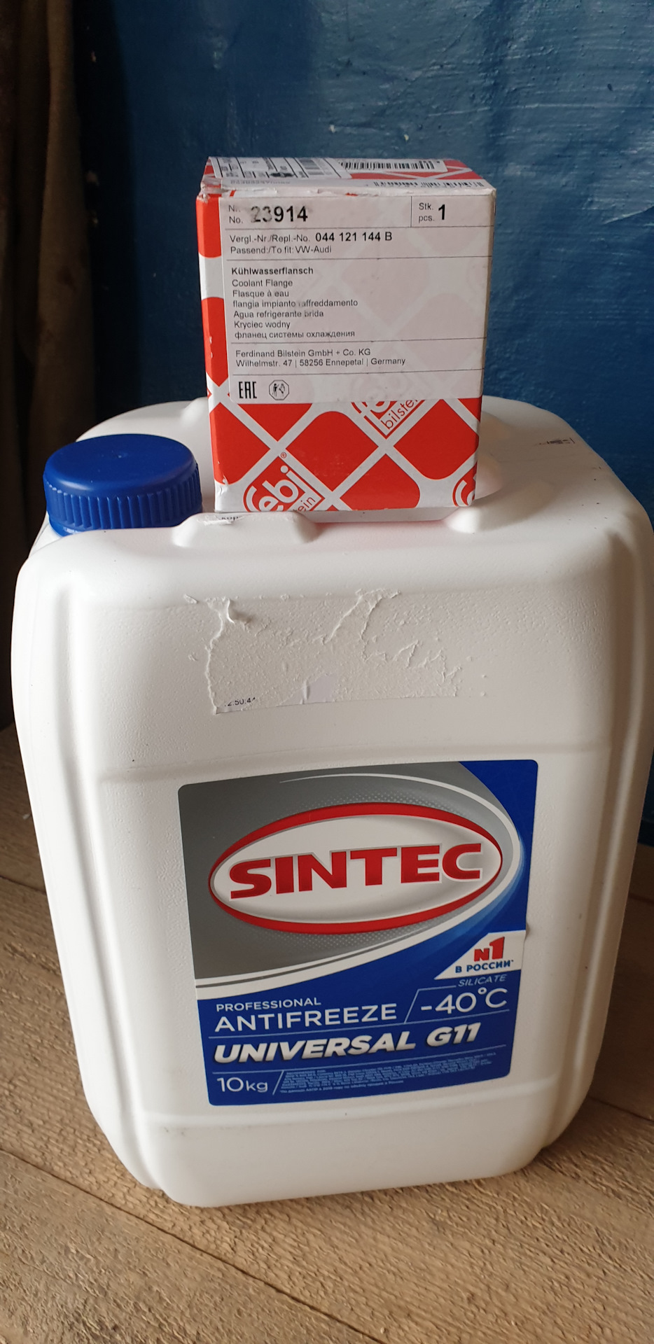 Замена антифриза, замена фланца системы охлаждения — Volkswagen ...