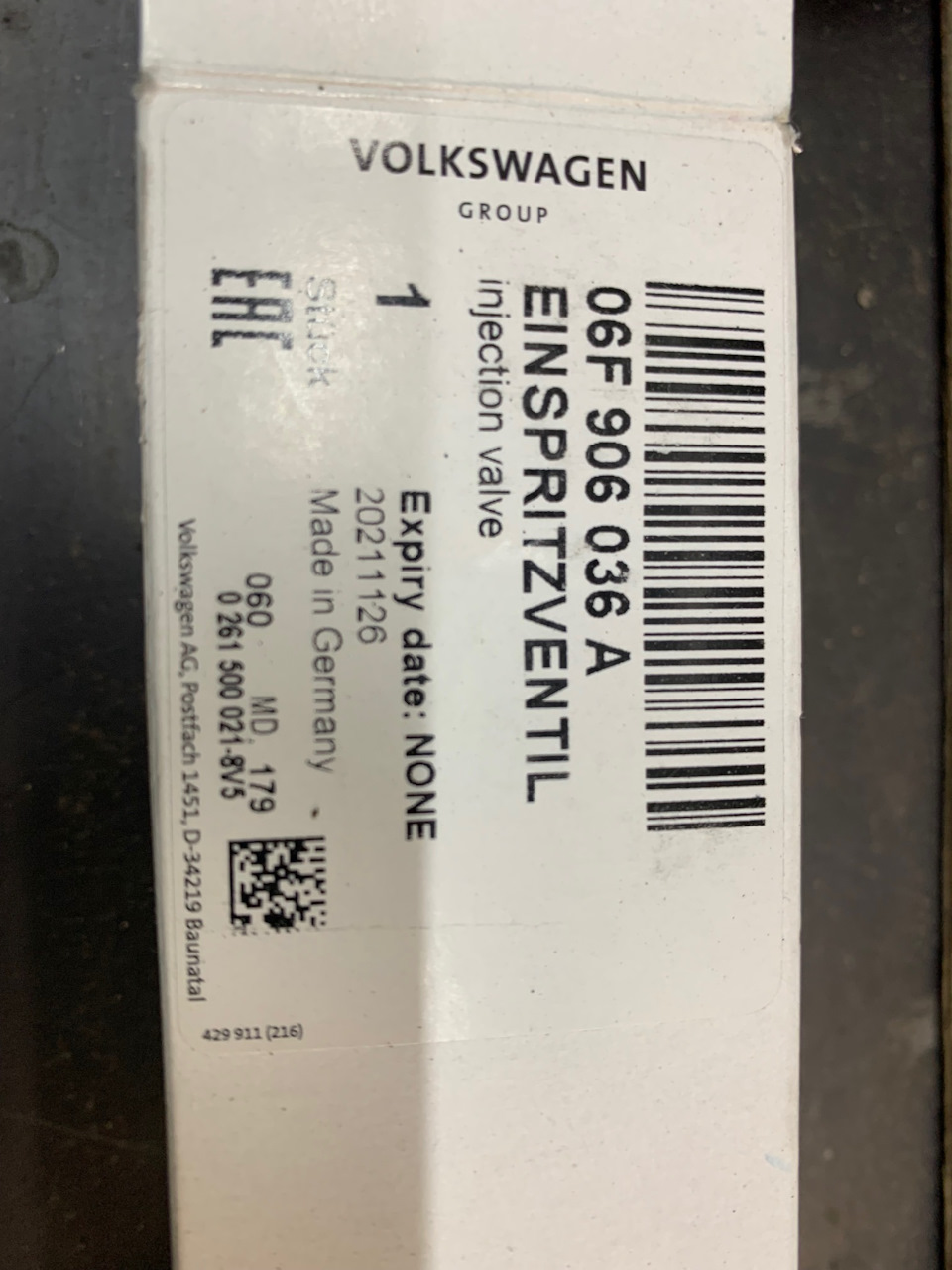 06F906036A Форсунка бензиновая электрическая VAG | Запчасти на DRIVE2