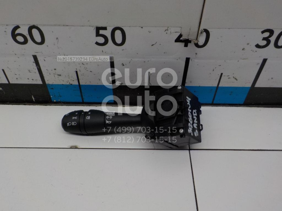 8201167982 Выключатель на рулевой колонке RENAULT | Запчасти на DRIVE2