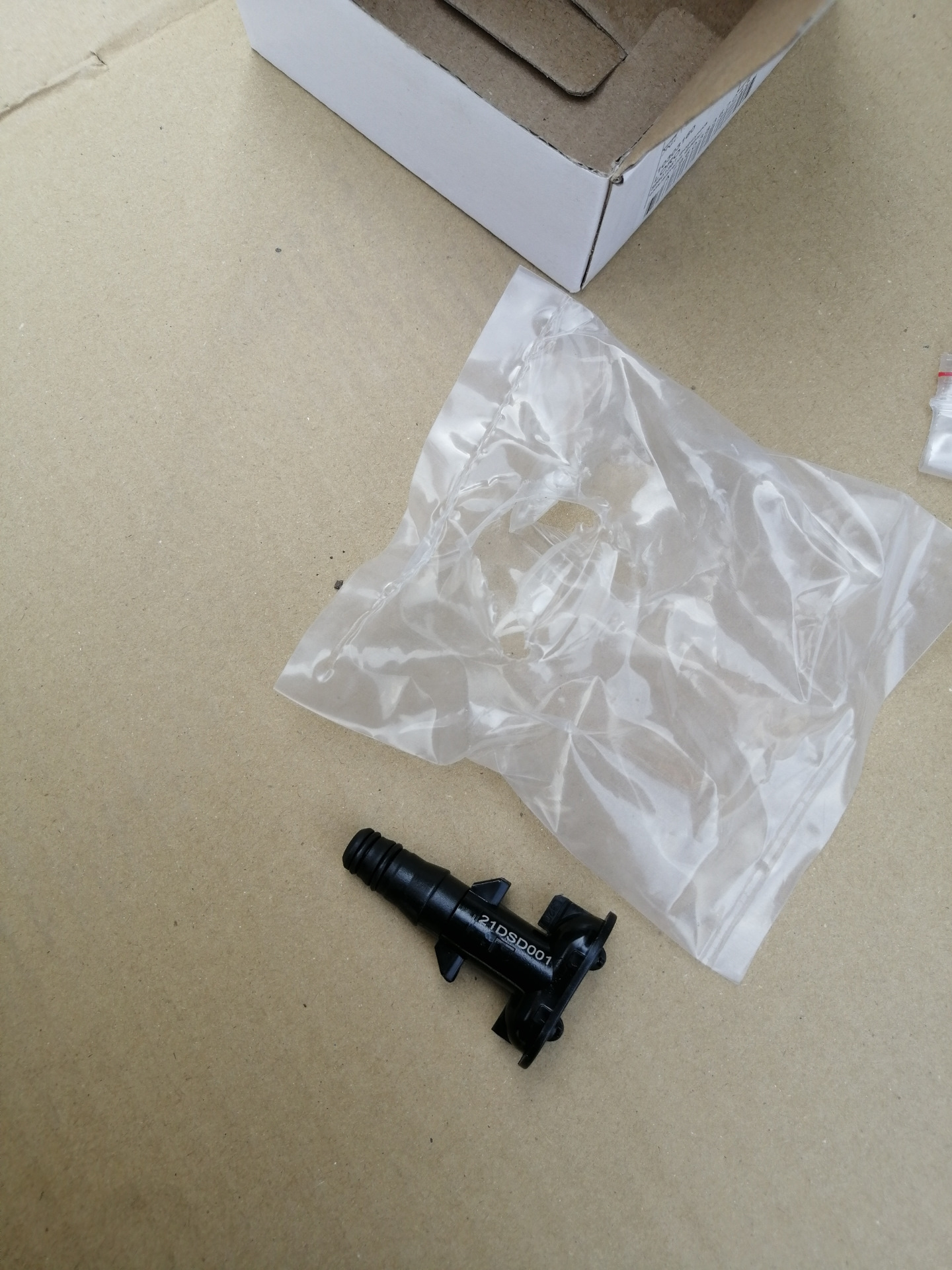 Фиксаторы форсунок омывателя фар.💧 — Land Rover Range Rover (3G), 4,4 л ...