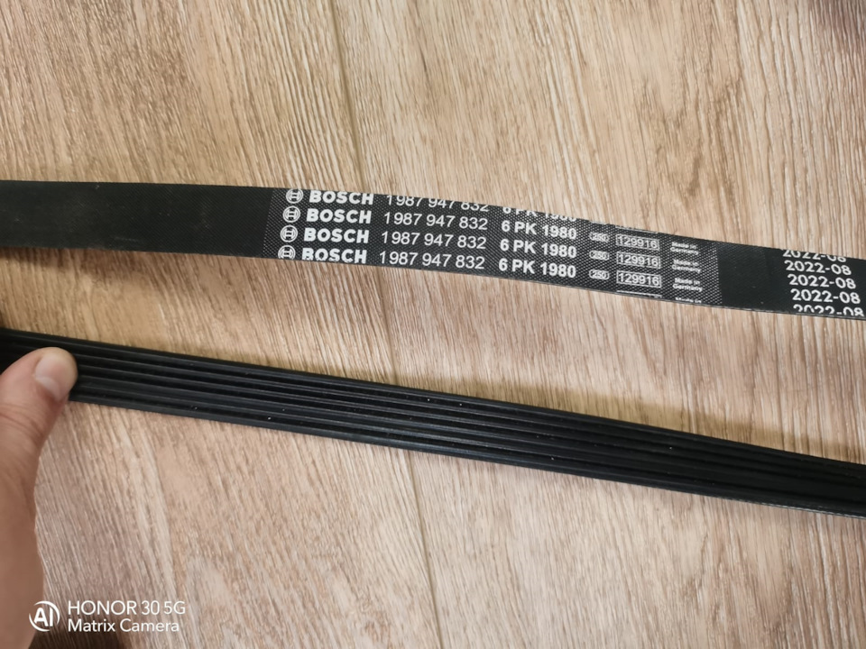 Замена роликов, ремня и шкива коленвала, крепление тяги вихревых ...