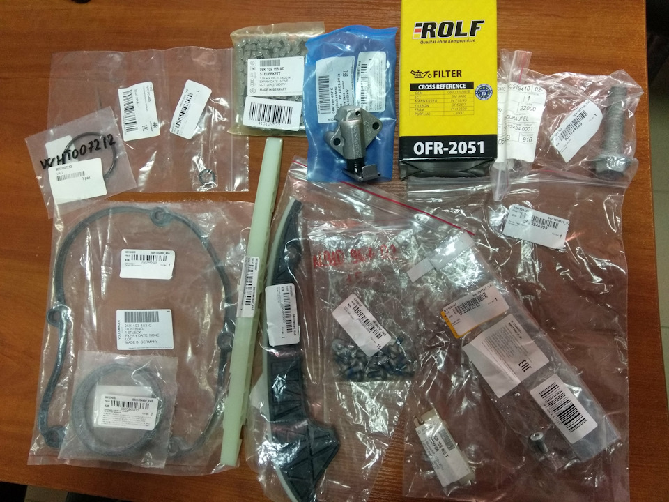 Замена ГРМ — Volkswagen Tiguan (1G), 2 л, 2011 года | визит на сервис ...