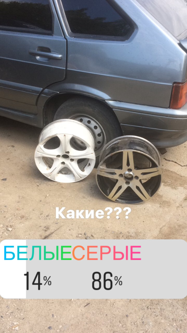 R15 без переделок. — Lada 2114, 1,6 л, 2008 года | колёсные диски | DRIVE2