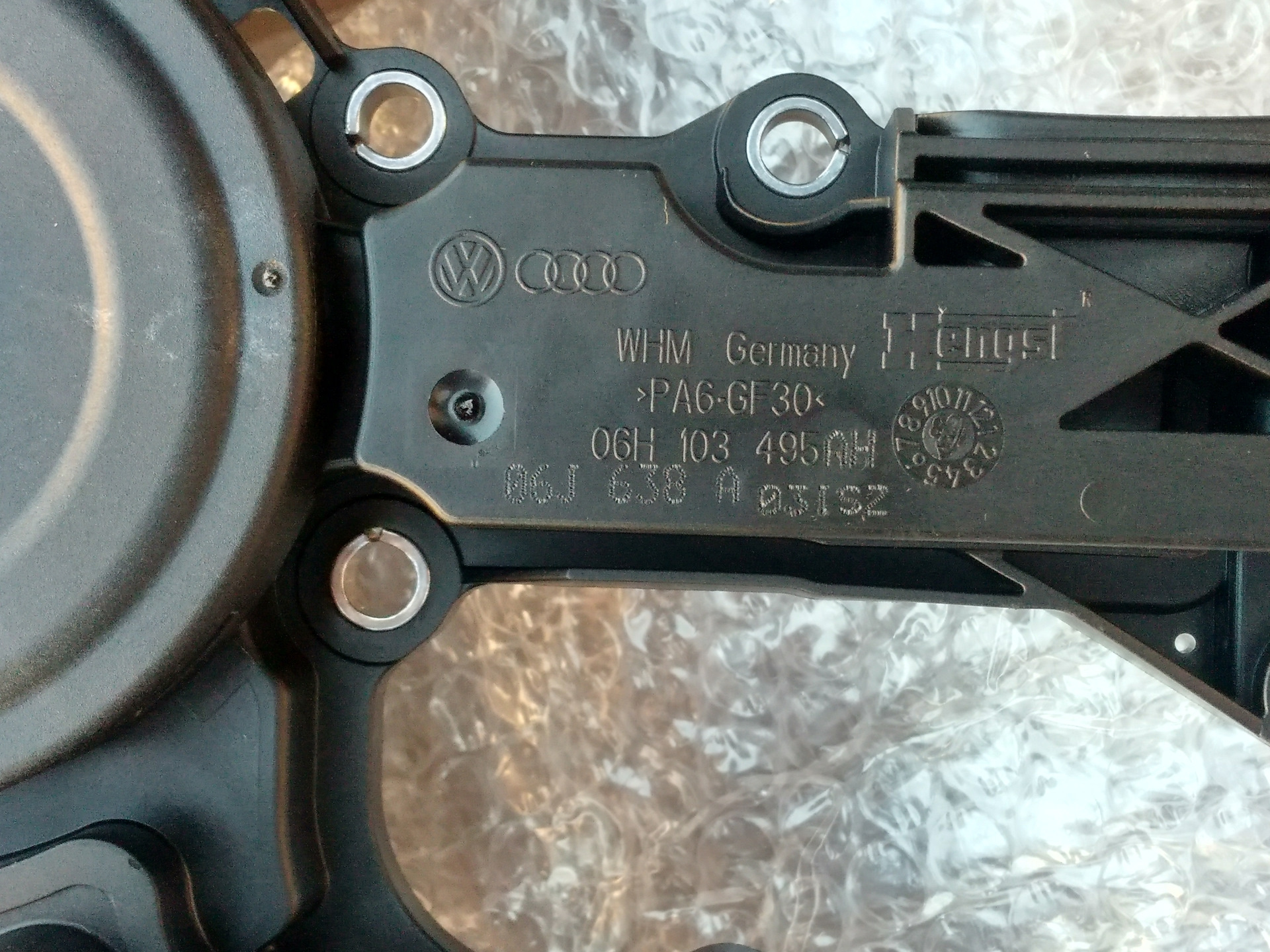 Оригиналу жить! — Volkswagen Passat B6, 1,8 л, 2008 года | своими ...