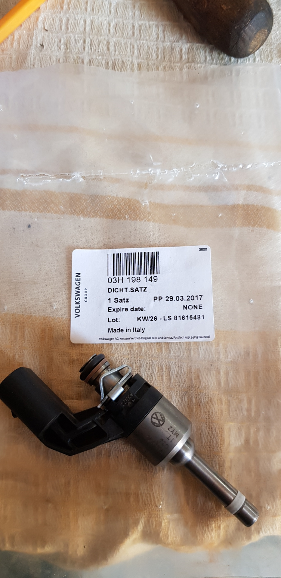 Touareg GP 3.6fsi замена уплотнений форсунок — Volkswagen Touareg (1G ...