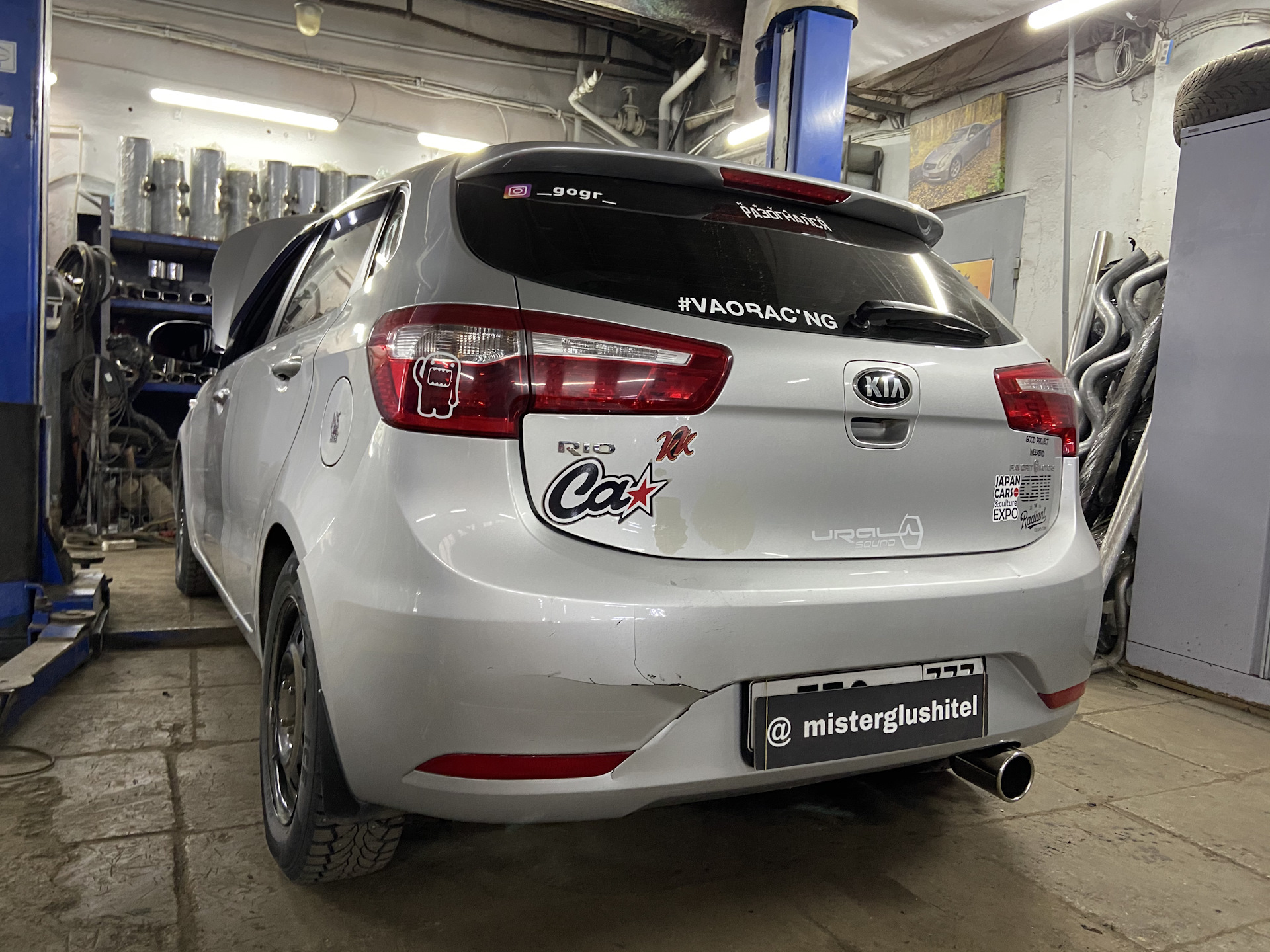 Решил выбить катализатор — KIA Rio (3G), 1,6 л, 2014 года | тюнинг | DRIVE2