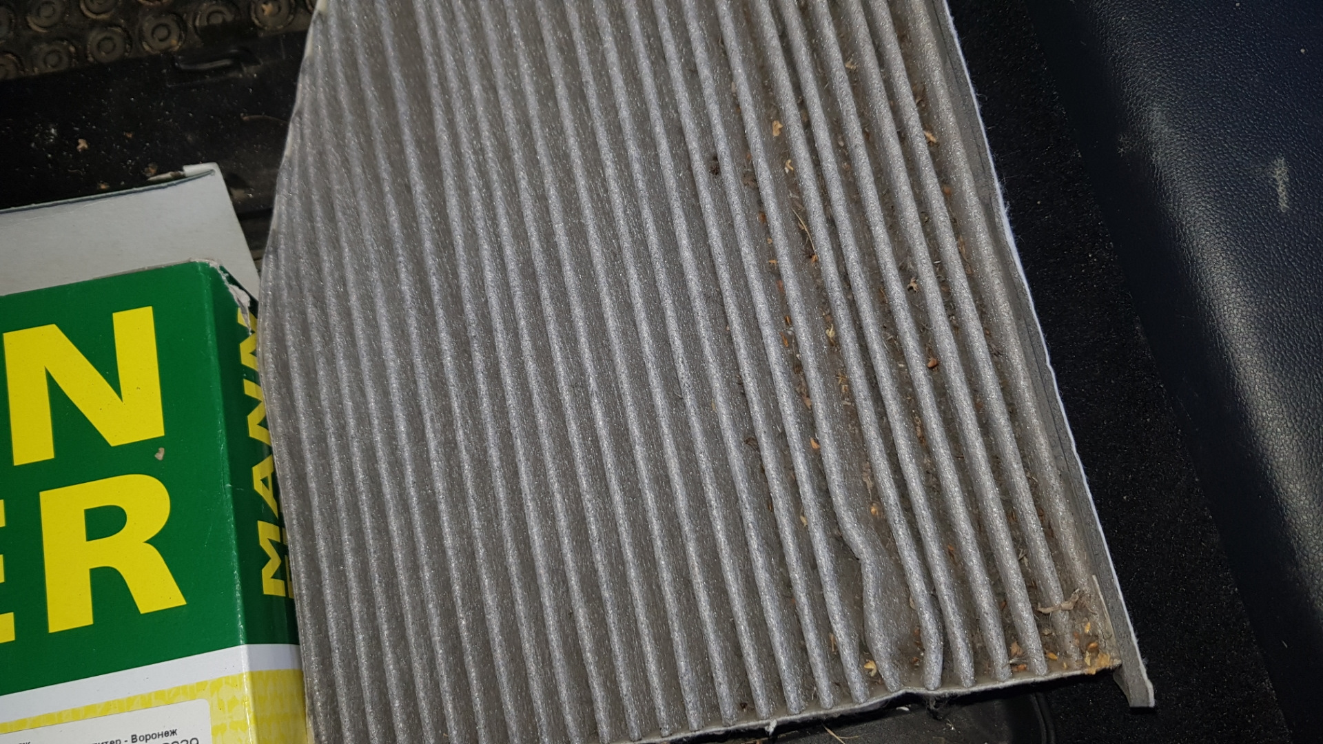 Заклепки для уплотнителей задних дверей. — Audi Q7 (1G), 3 л, 2006 года ...