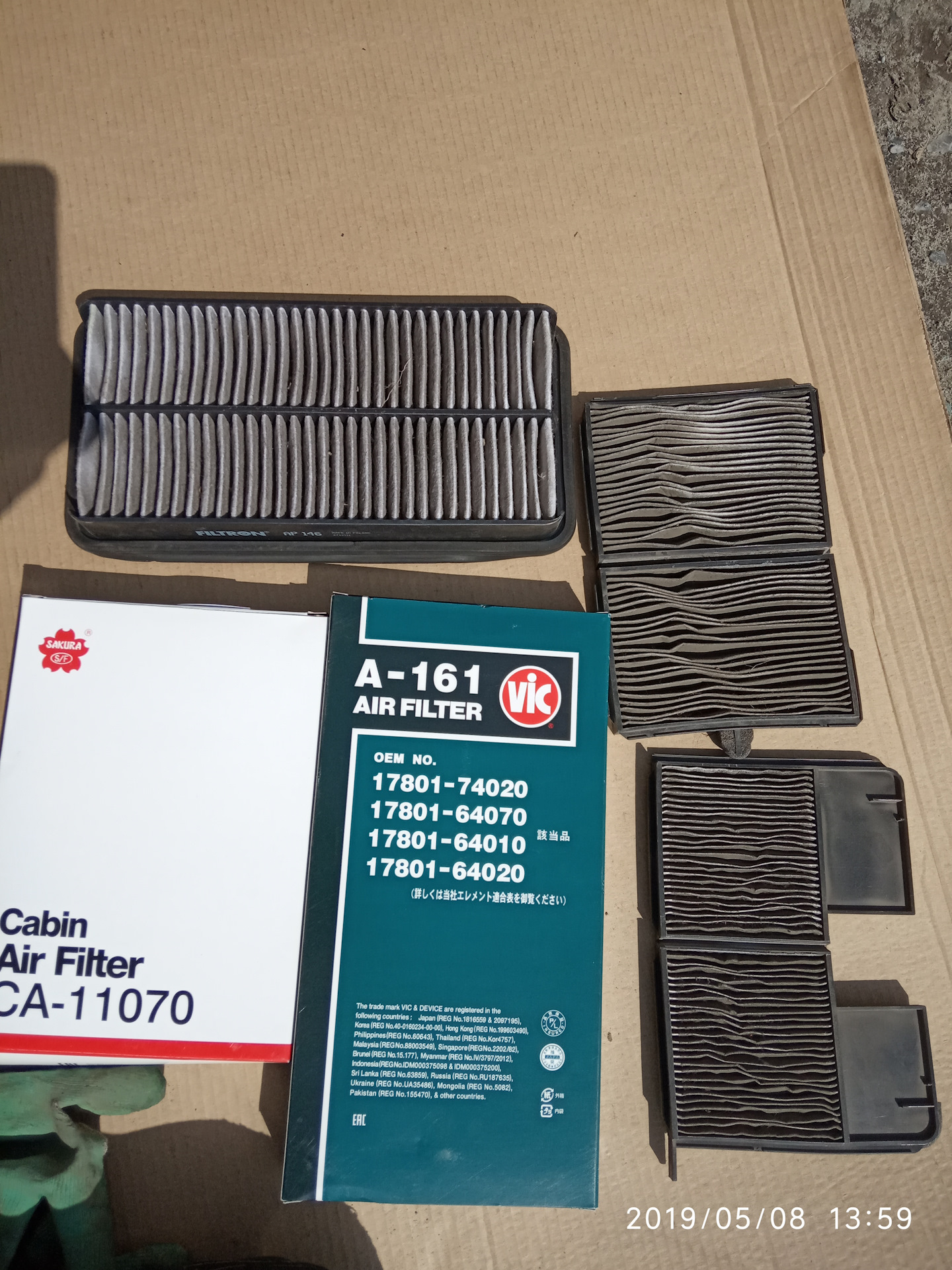 Очередная замена фильтров салона и воздухана — Toyota Carina E, 1,6 л ...